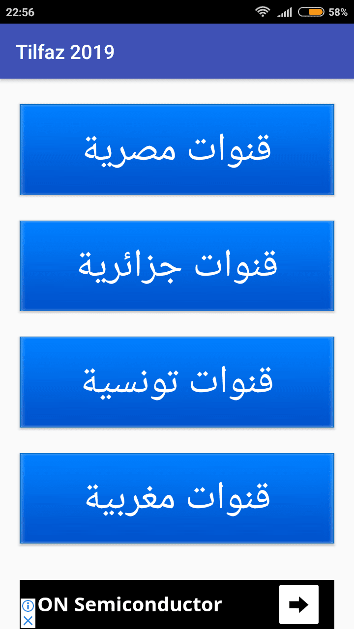 صور