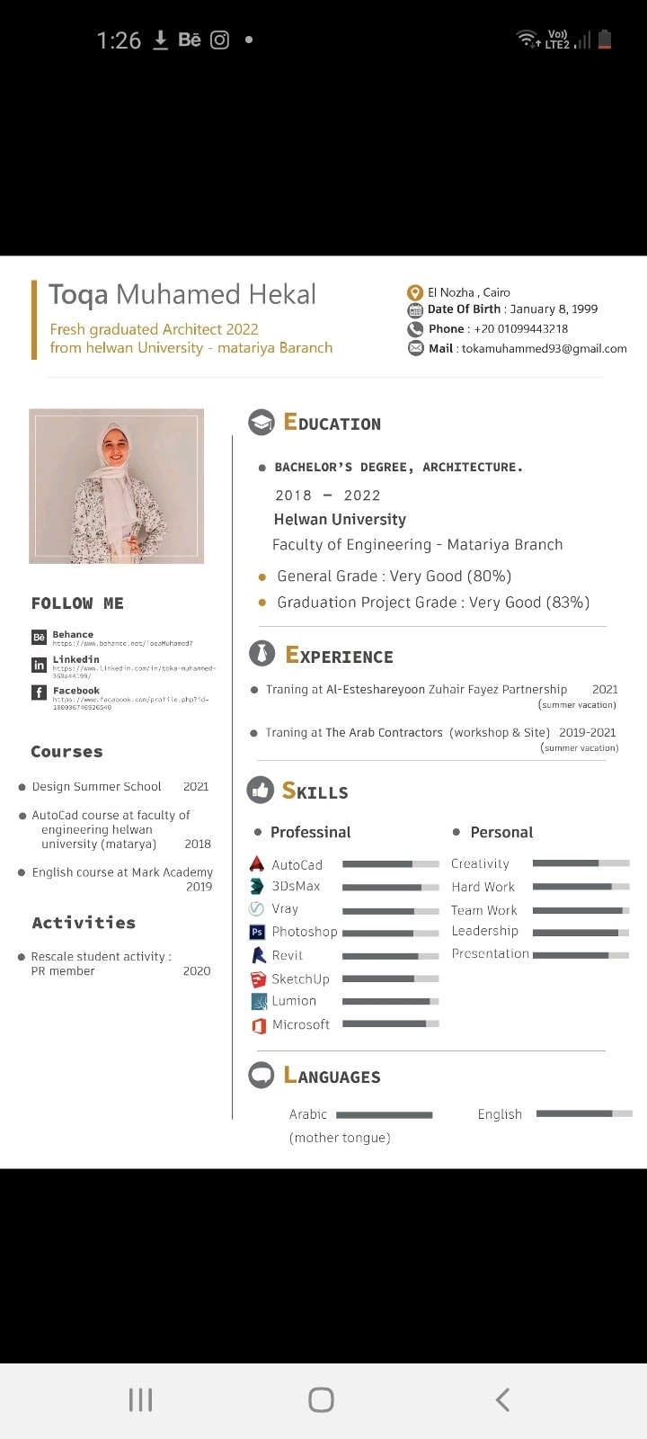My cv 2022 - صور