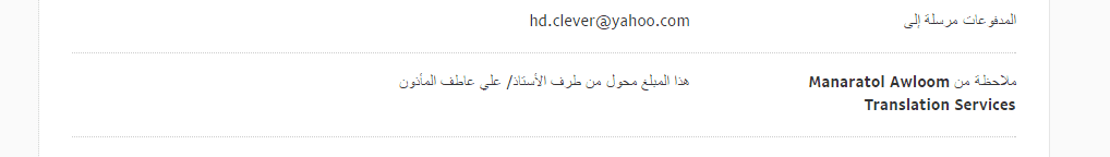 صور