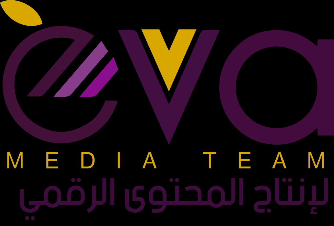 Professional logo animation - صور