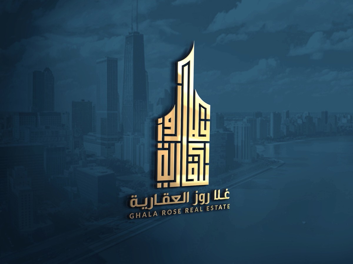تصميم شعارات بالخط العربيكوفي ابراج Instagrammadjdimed صور