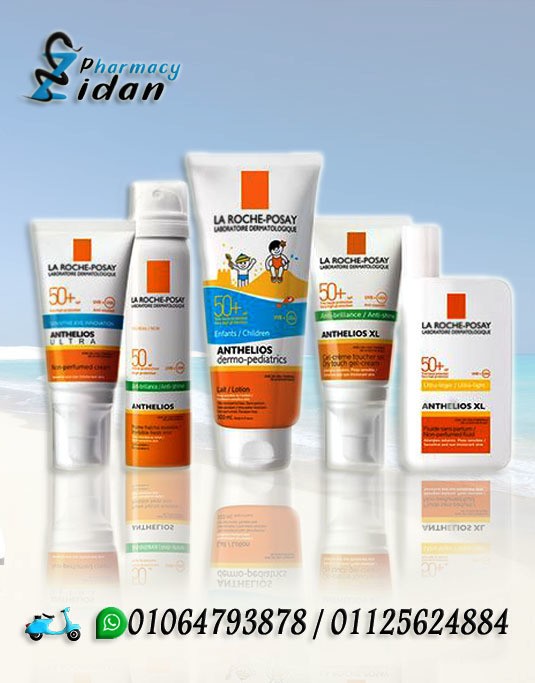 اعلاانات لادوية - صور