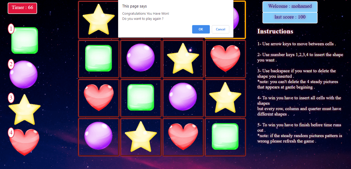 لعبة سودوكو باستخدام JavaScript - JQuery - HTML - CSS - صور