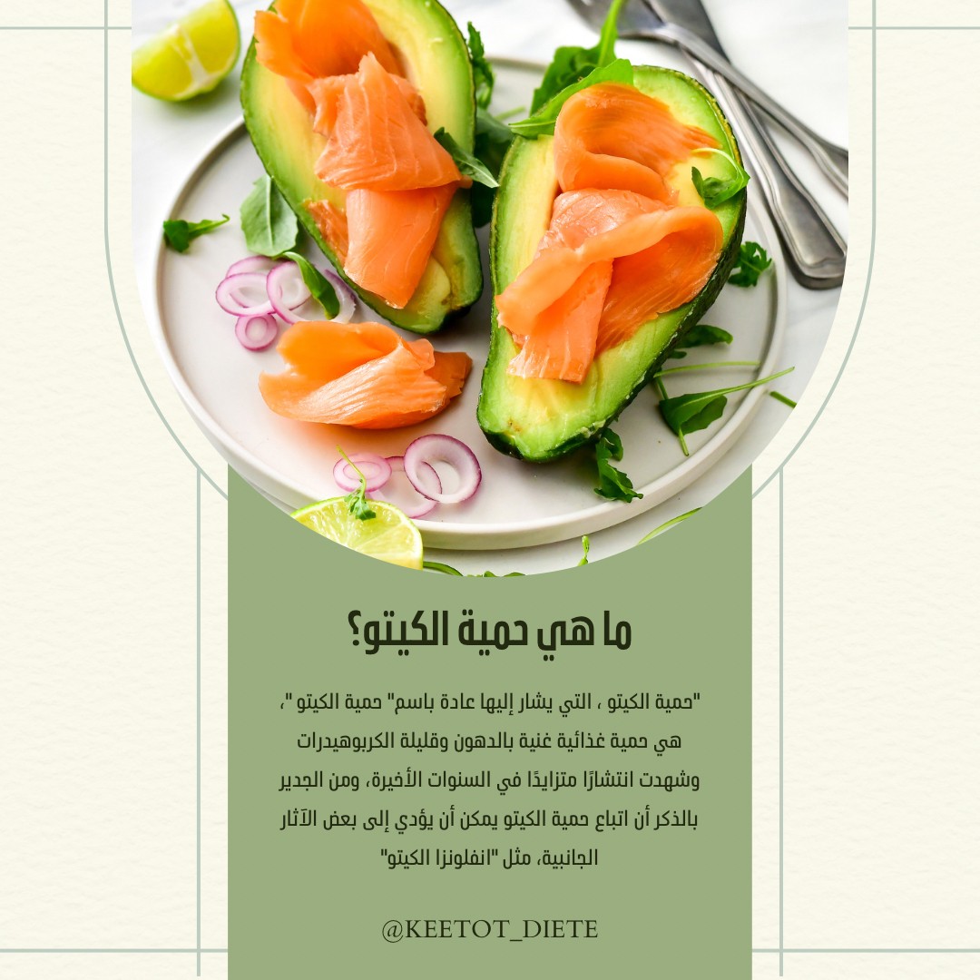 MINIATURE & LOGO - صور