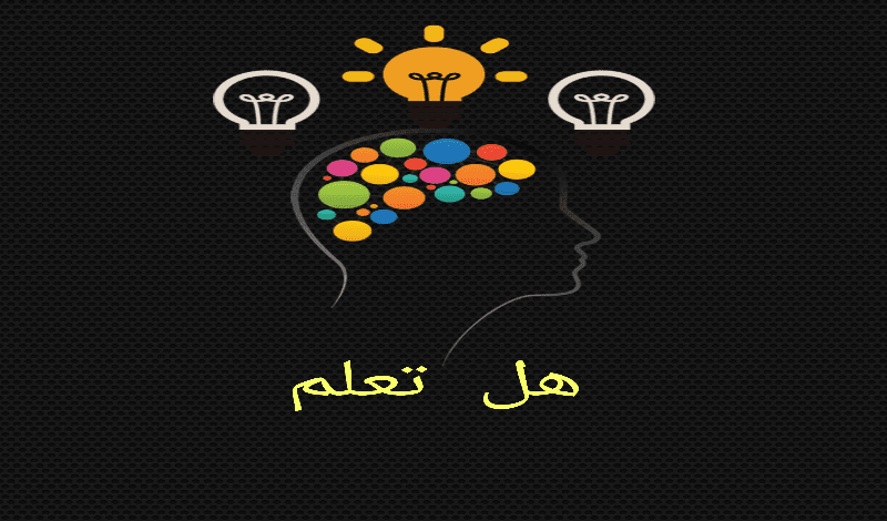 صور