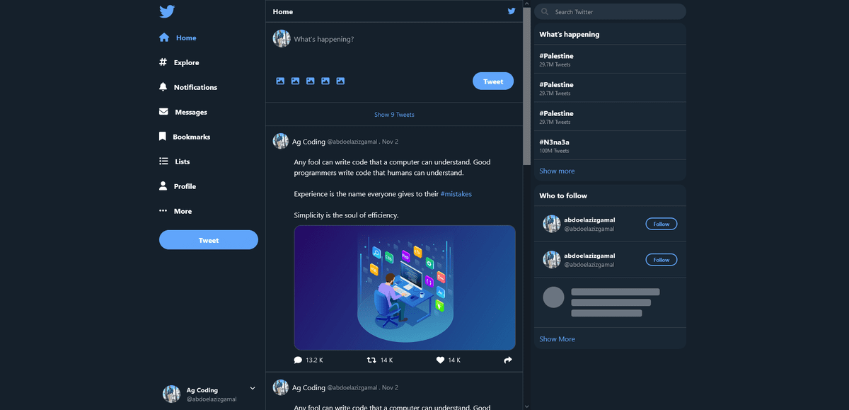 Twitter Clone - صور