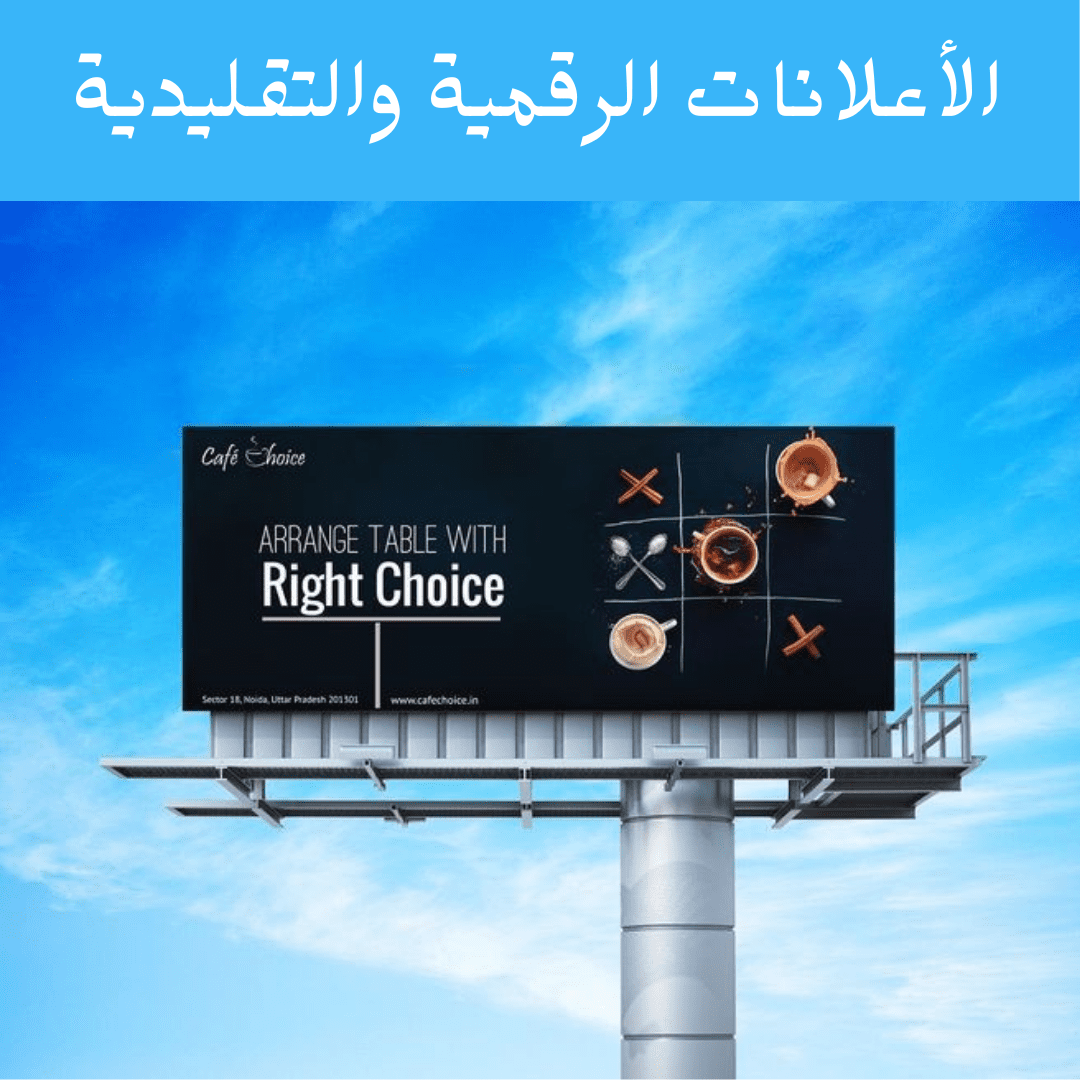 صور