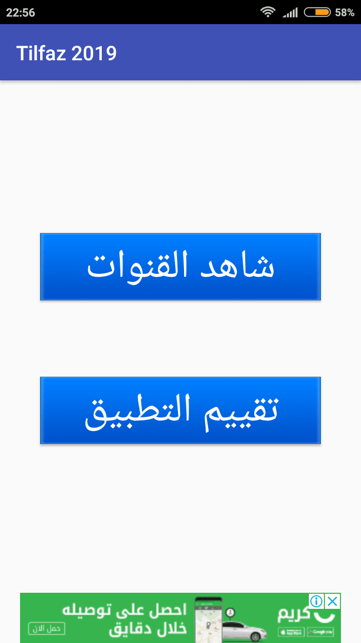 صور