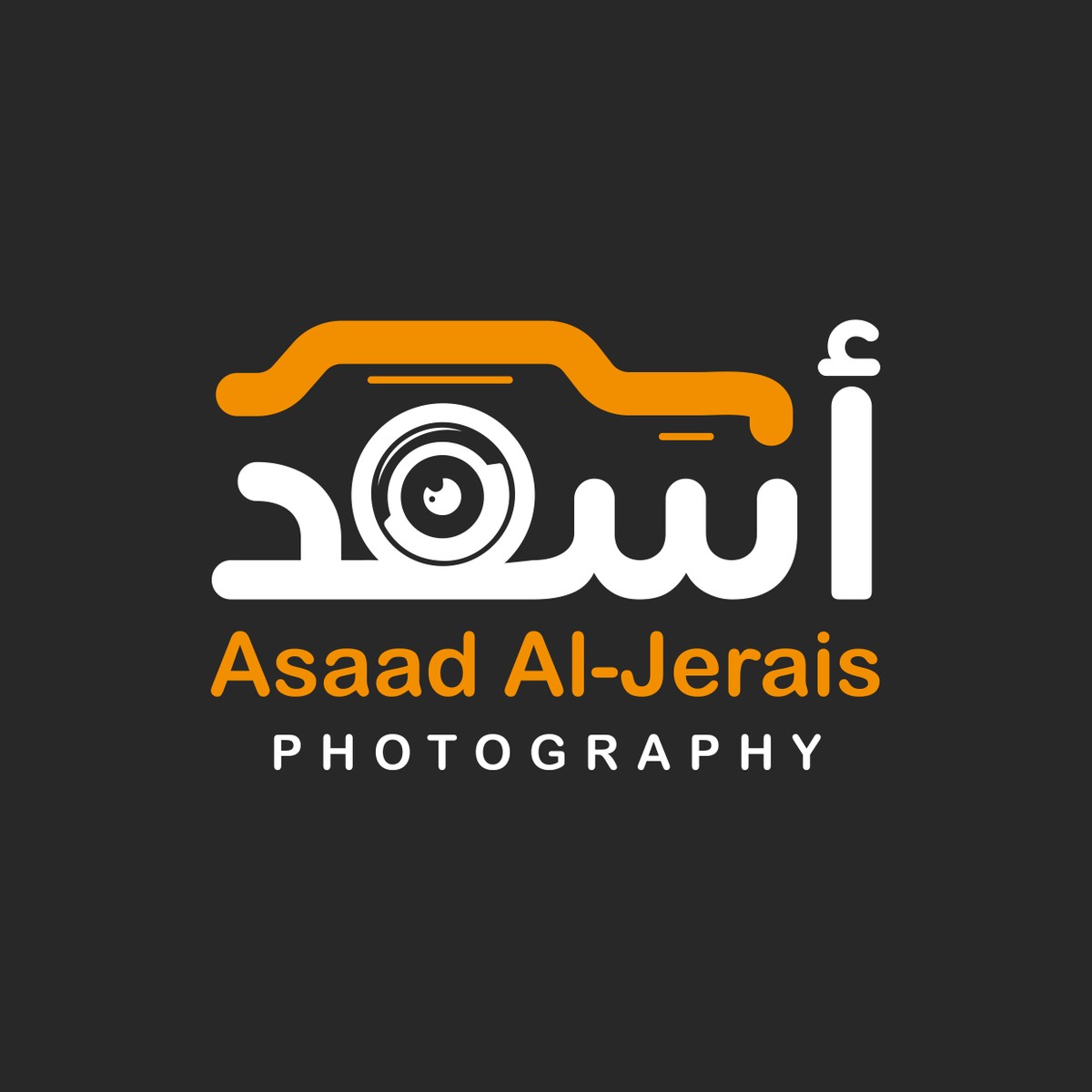 معرض أعمال تصاميم شعارات - صور