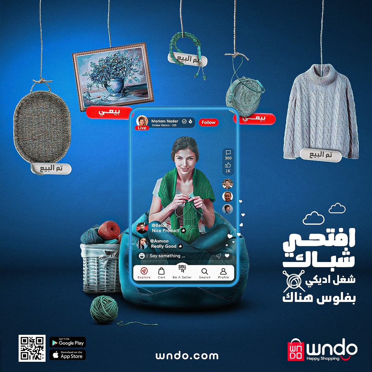 صور