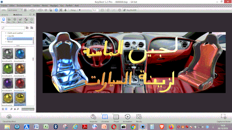 اللون البرتقالي الذهبي - صور