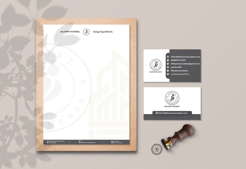 504-sport-Academy-stationery--design - صور