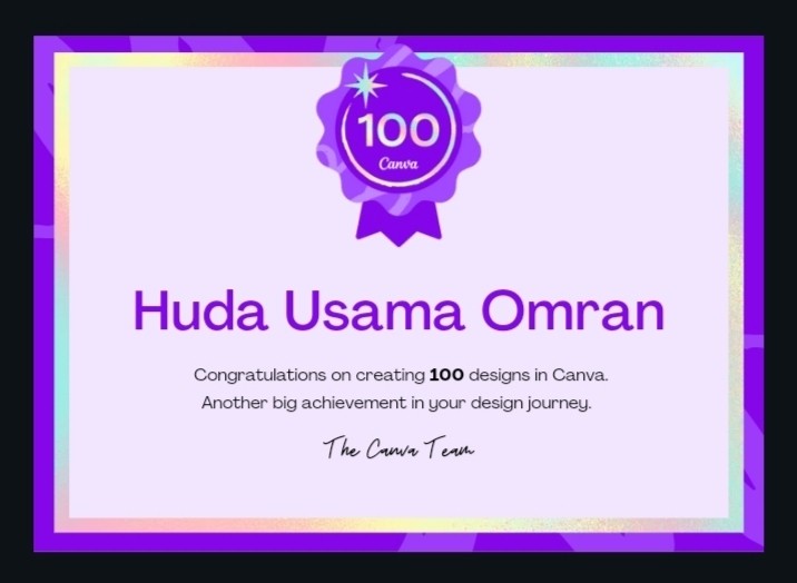 achievement badge - صور