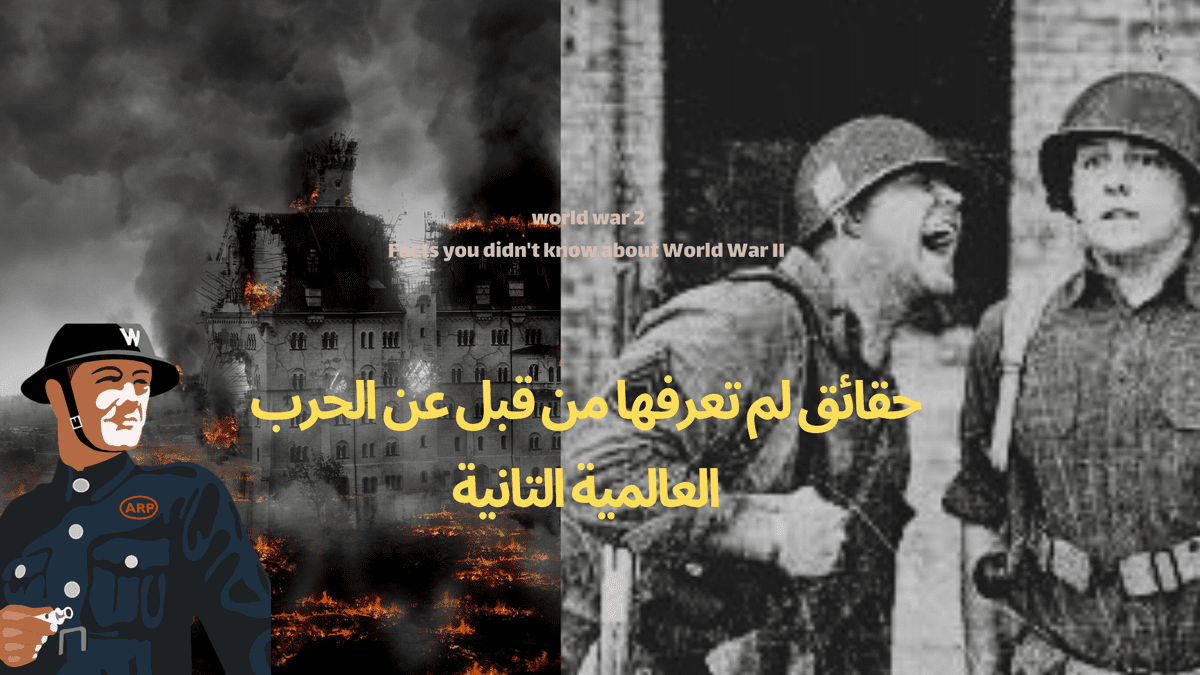 صور