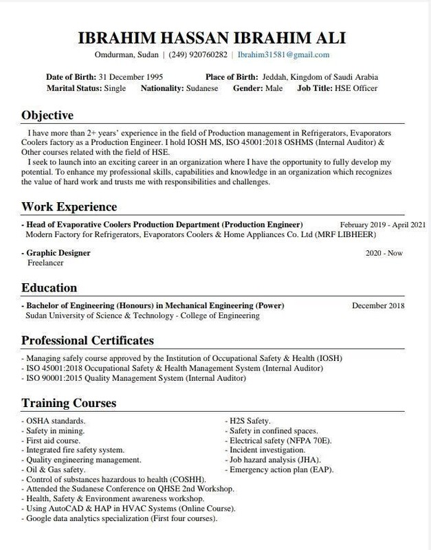 نماذج السير الذاتية - HiMa CV - صور