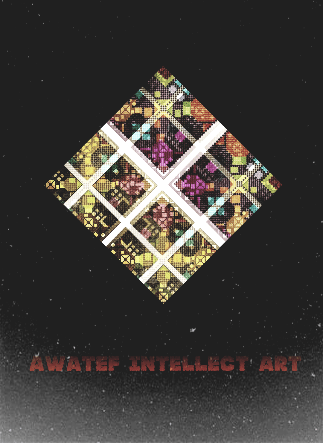 Awatef Art - صور