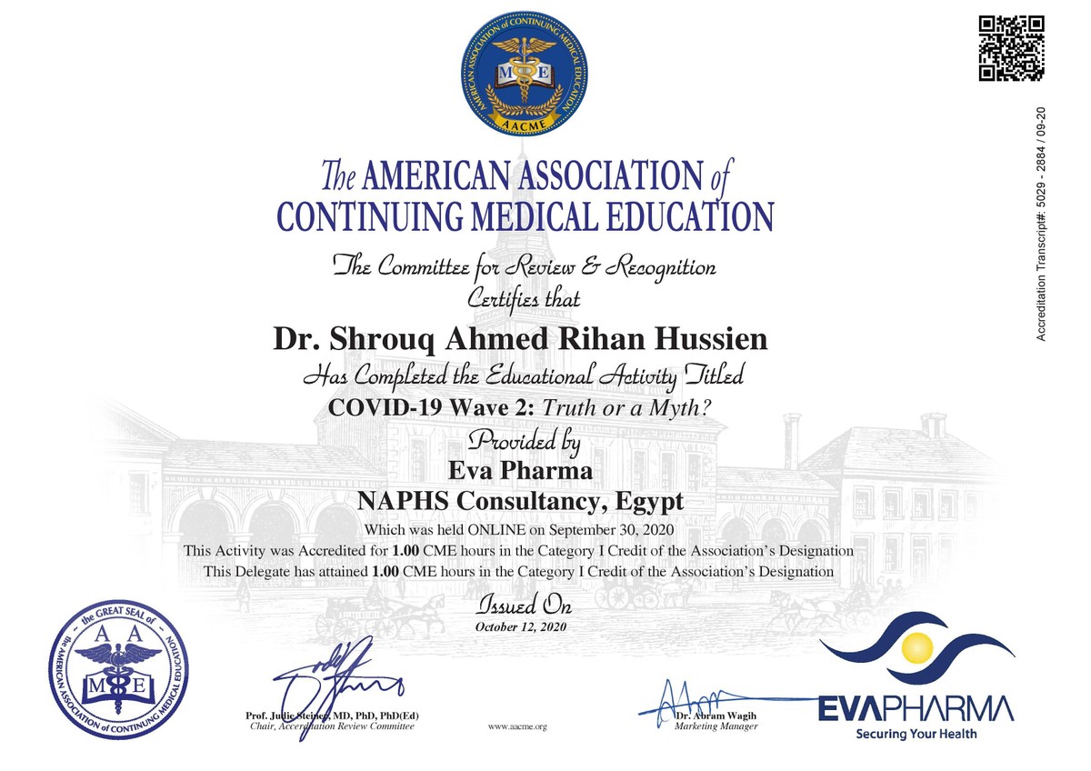 The American Association Of Continuing Medical Education - صور