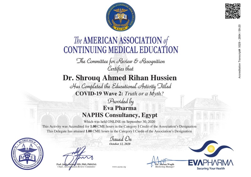 The American Association Of Continuing Medical Education - صور