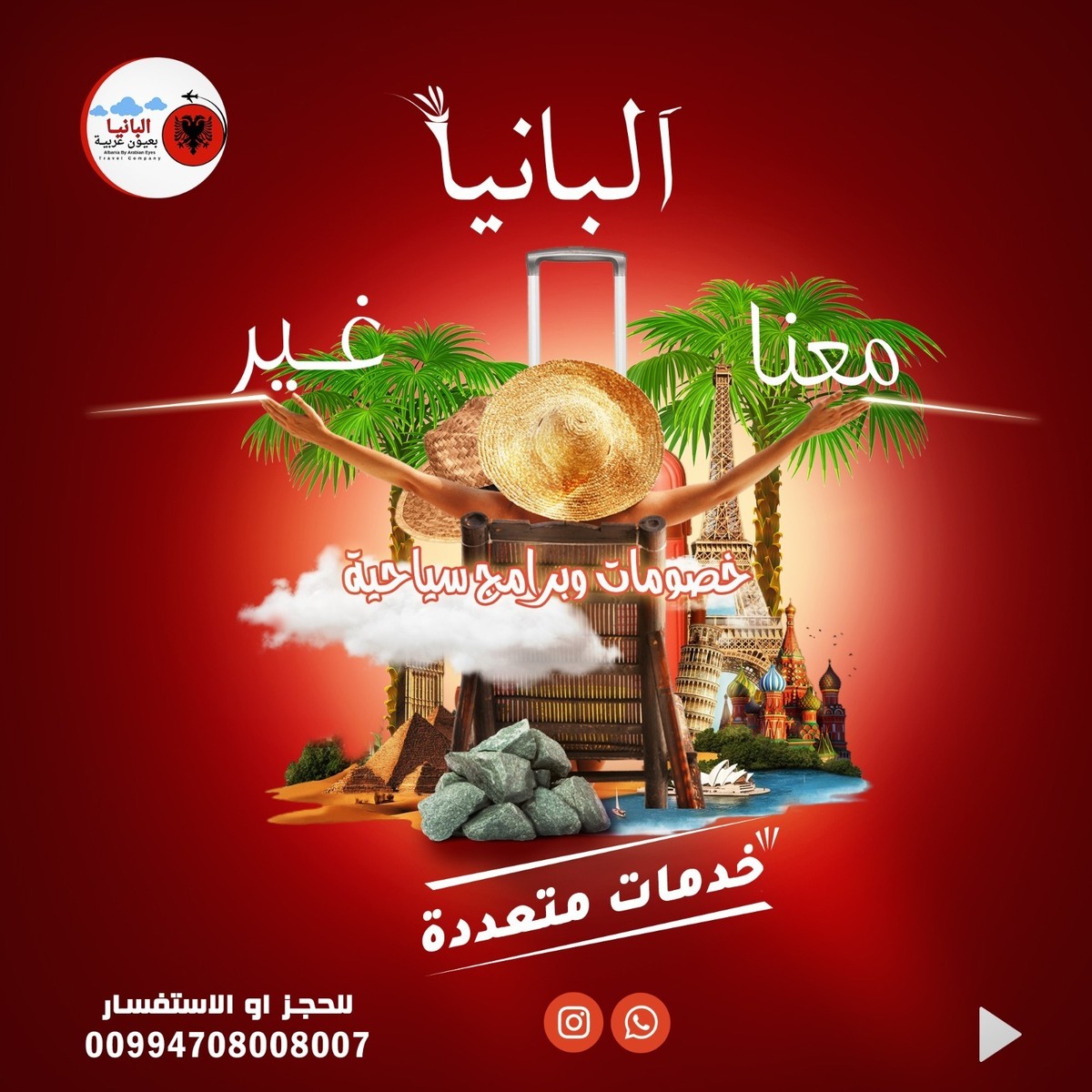 اعمالي بشكل عشوائي ومقتضب - صور